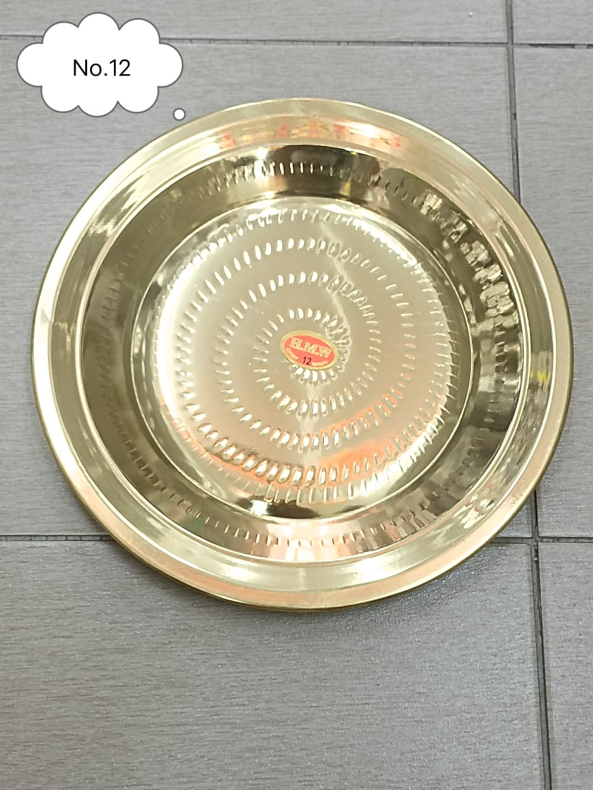 Premium Brass Parath - Traditional Pooja Plate/Arthi Thali/Thambulam ...