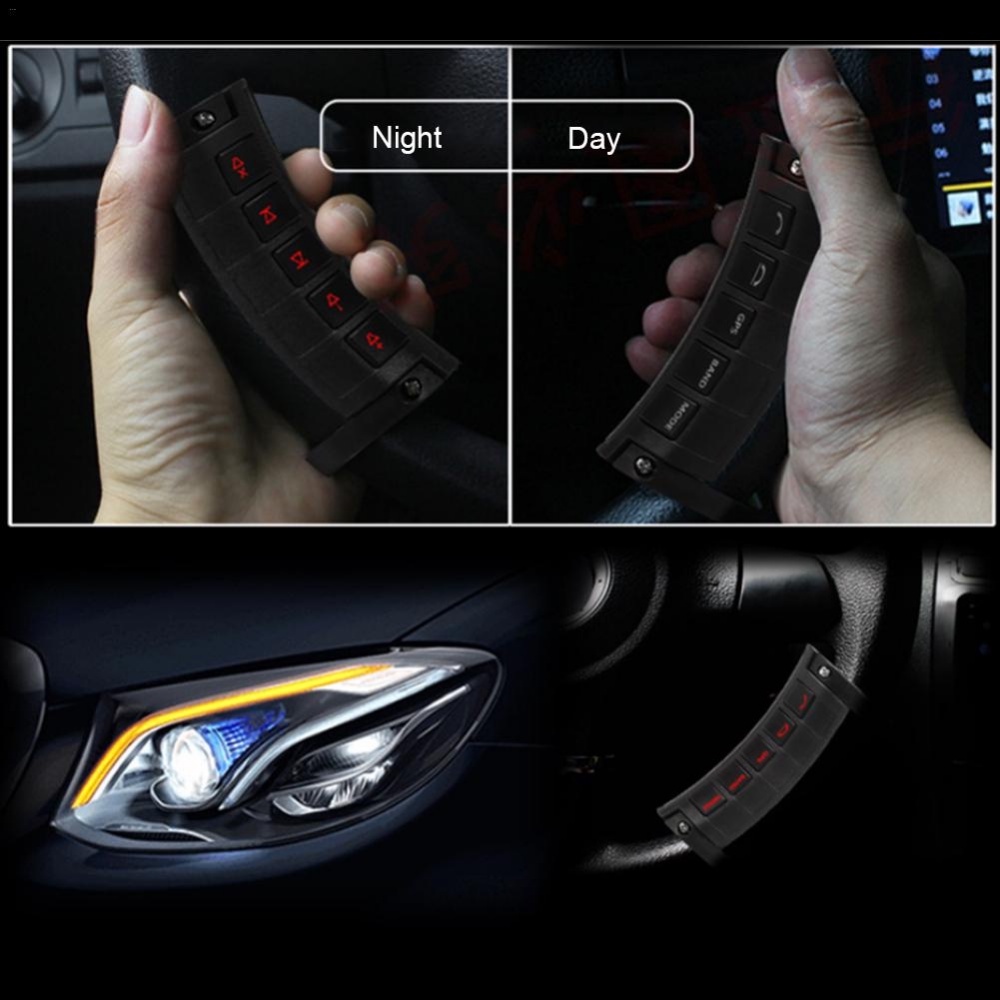 car steering wheel control, universal, square control, wireless ...