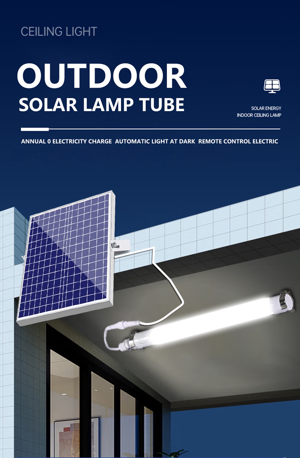 NSS solar light tube 20W 40W 60W 100W solar lights outdoor waterproof ...