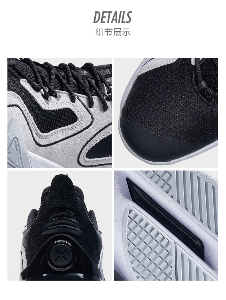 XTEP SHARK V3 Men Low-Top Basketball Shoes Support Wear-Resistant ...