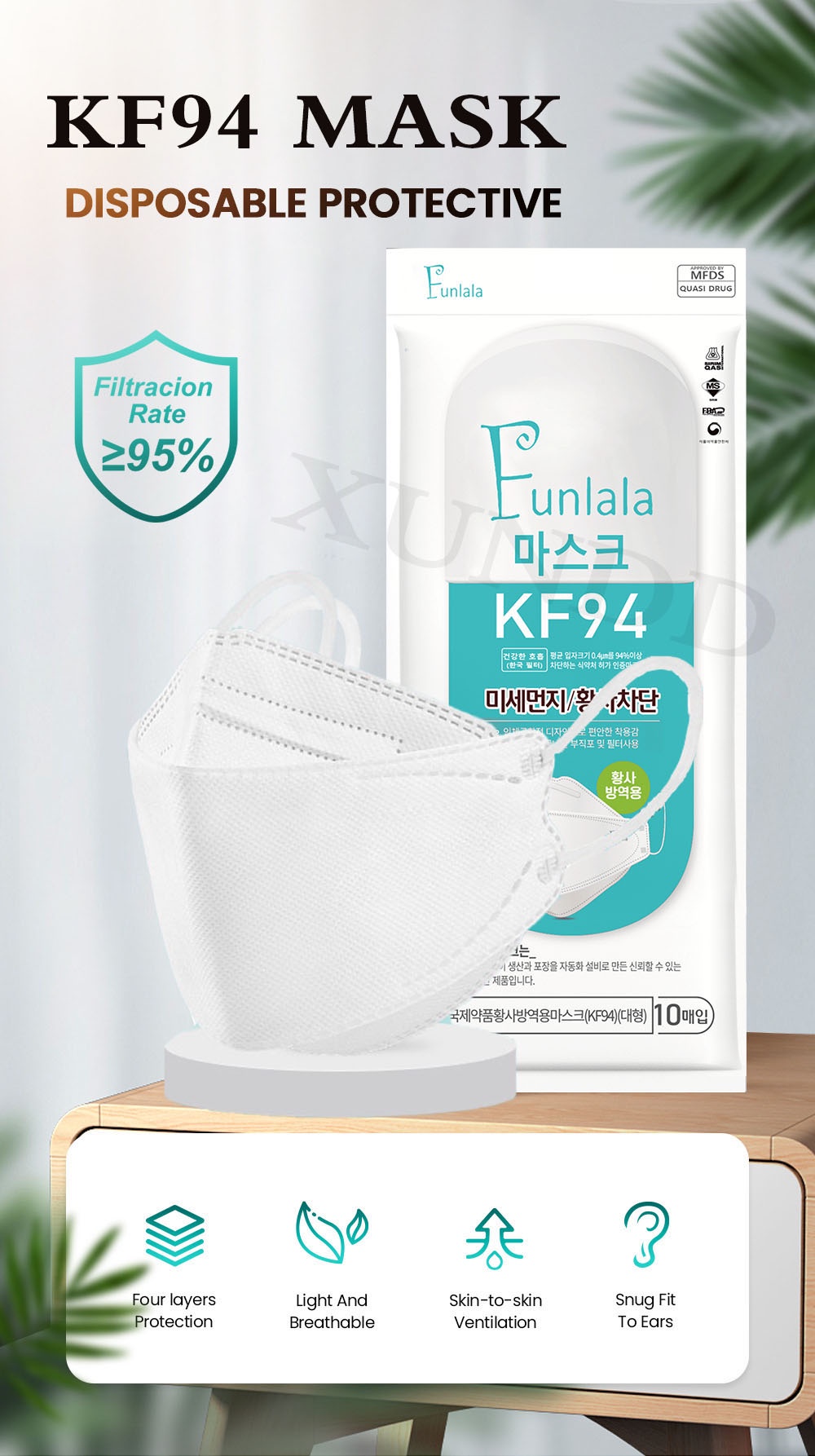 KF94 Mask Original Korean Adult Mask 10pcs 4-layer Protective 3D Mask ...