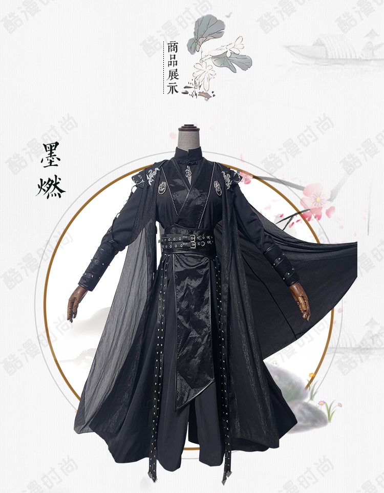 [Ready Stock] Moran Costume Black Water He Xuan Zhou Hui Xiao Ce An Gu ...