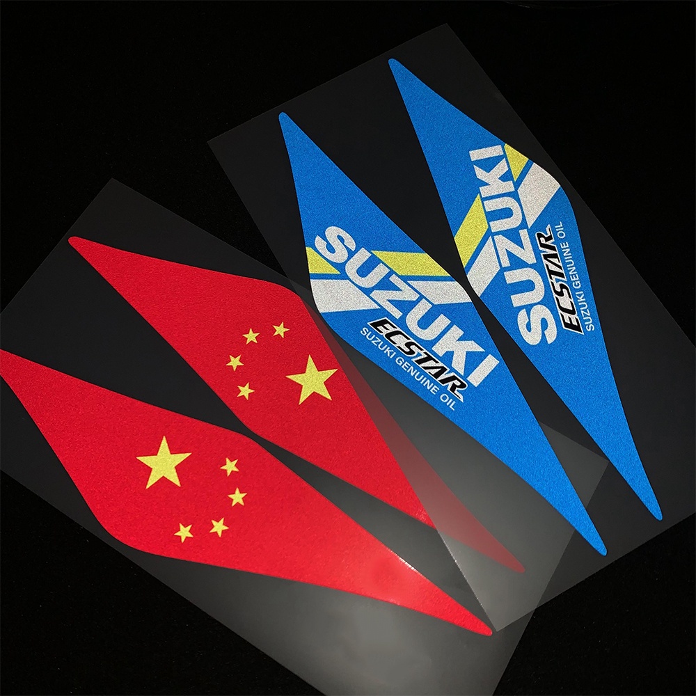 Suzuki GSX250R Fuel Tank Reflective Sticker Side Shell Decal Film ...