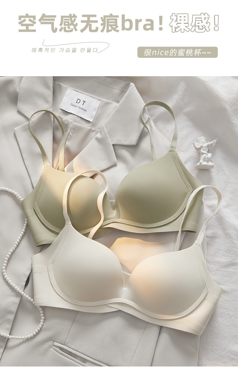 Japanese bra ladies bra small chest gathered no steel ring bra ...