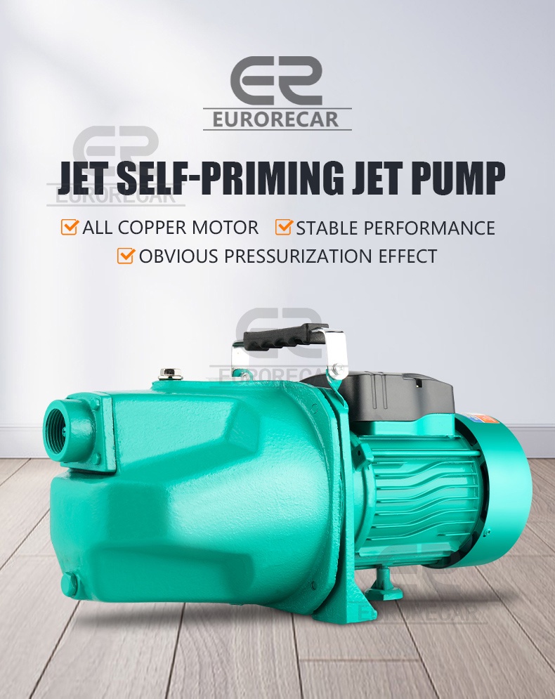 220V Electric Jet Pump 2.5HP High Power Heavy Duty Self Priming Booster ...