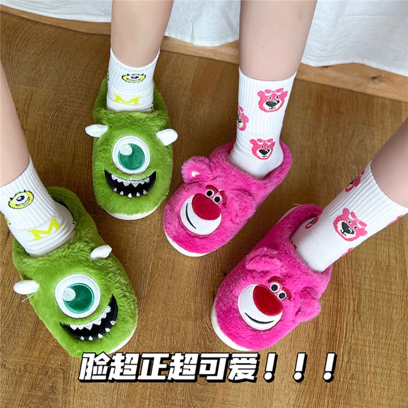 Anime Lotso Strawberry Bear Cartoon Plush Toy Winter Warm Plush ...