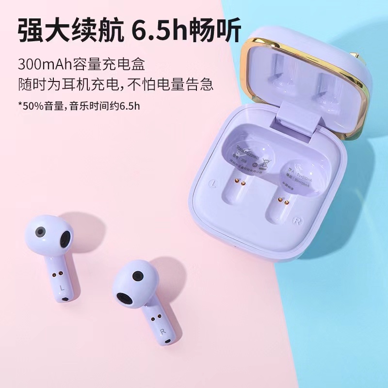 Miniso Sanrio Wireless Bluetooth Noise Cancelling Gaming Earbuds ...