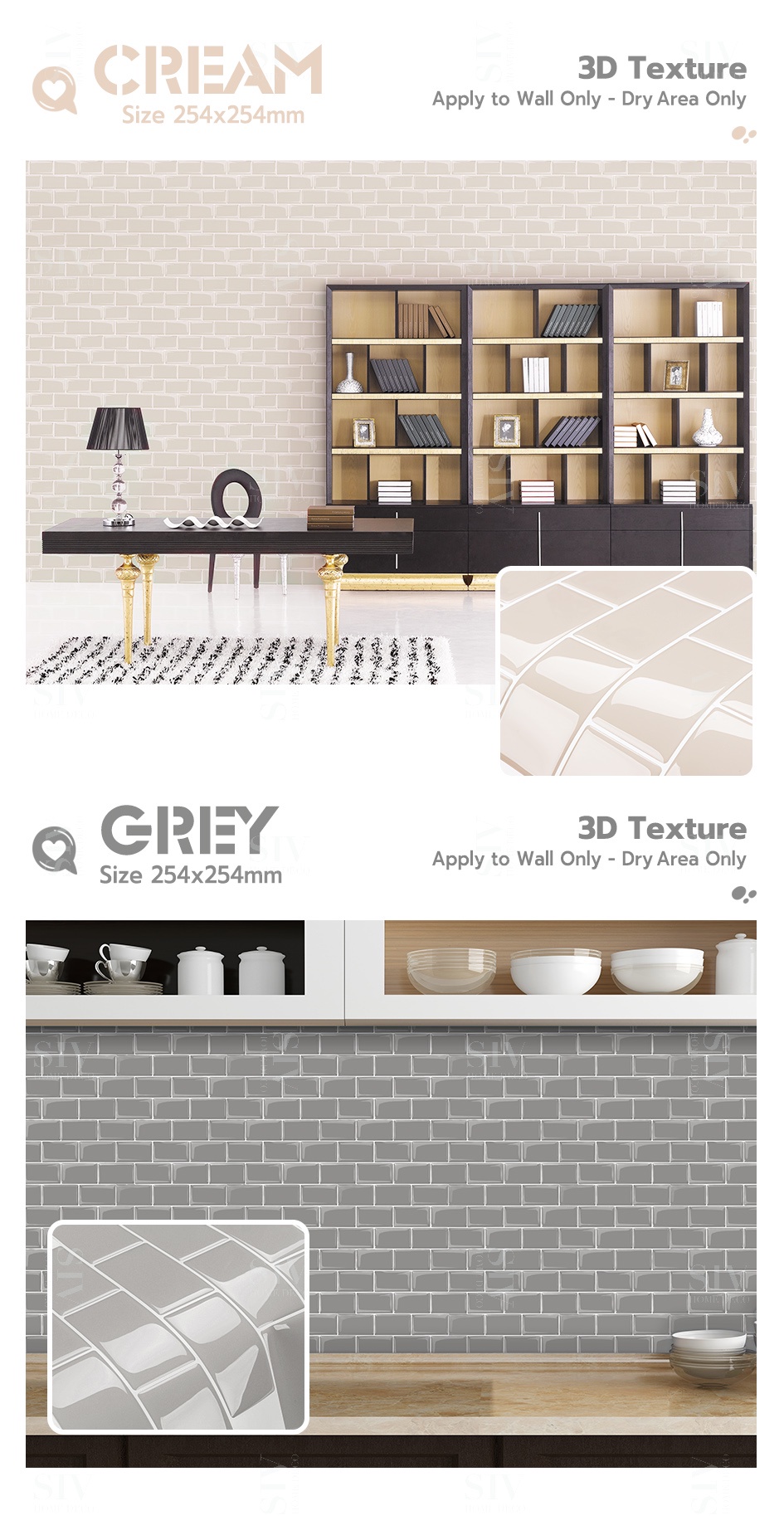 Siv Kitchen Wallpaper 3D Backsplash Subway Tiles Sticker Bathroom Self ...