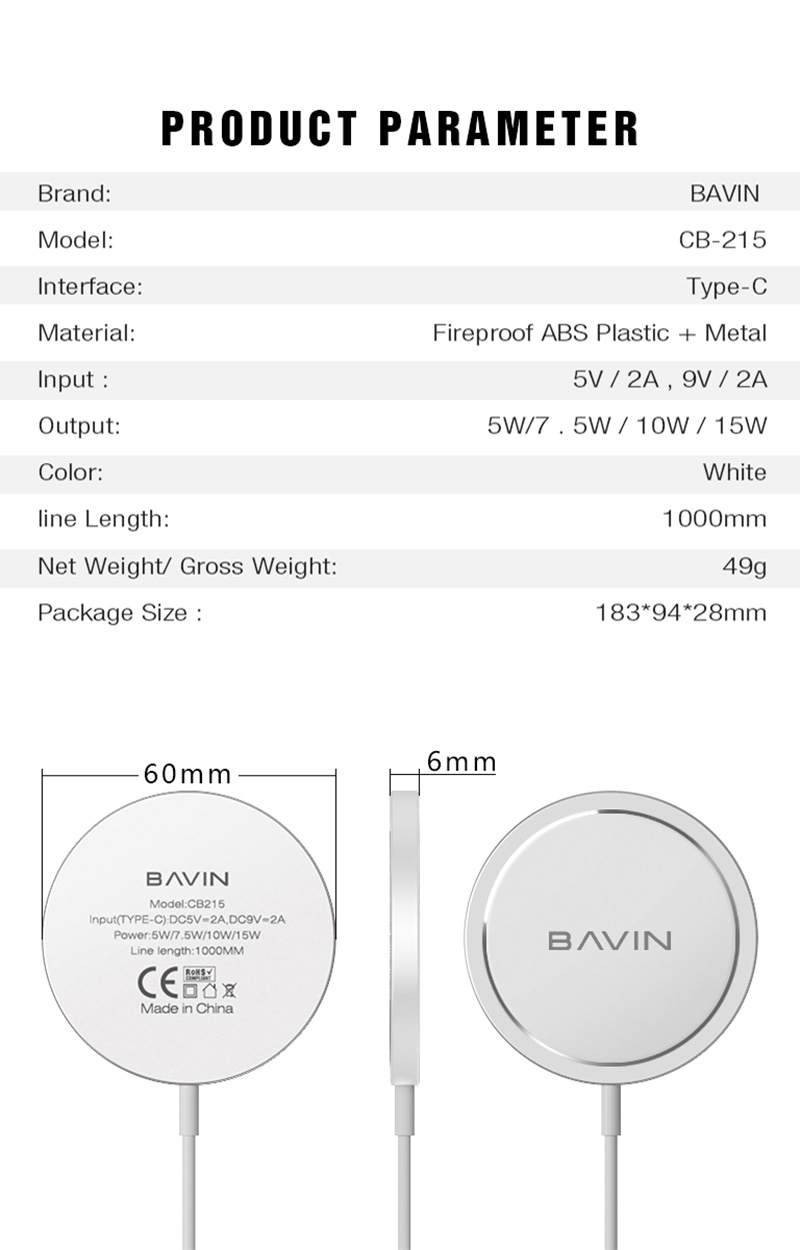 BAVIN CB215 Qi Magnetic Wireless Thin Fast Charging Charger Compatible ...