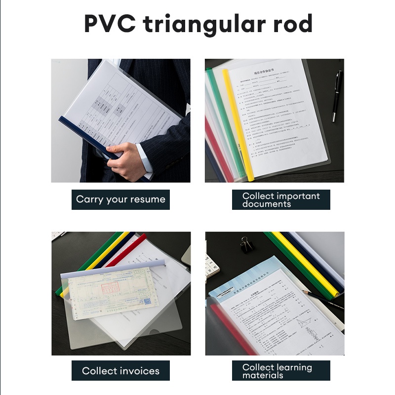 Deli A4 Sliding Folder Report File Storage Paper Folder School ...