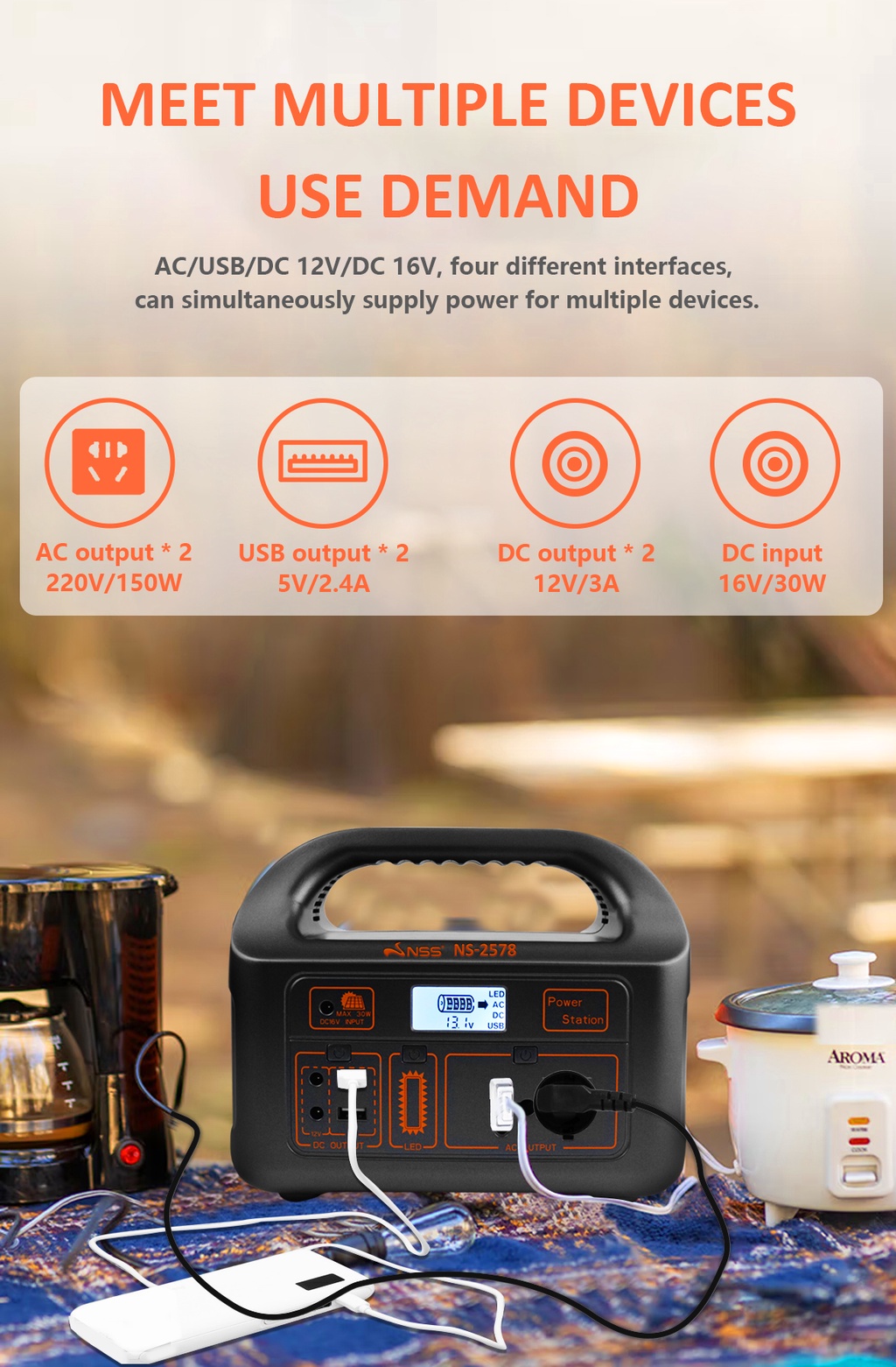 NSSpower station 220v 150w power station multi-function portable big ...