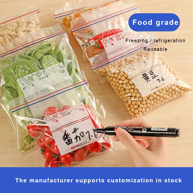 Sealed Bags Freshness Protection Package Household Plastic Bags ...