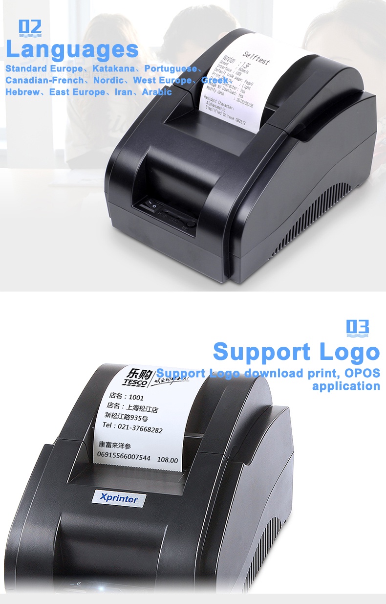 【On Hand】Combo Set A Mobile Thermal Bluetooth Printer Cash Drawer with ...