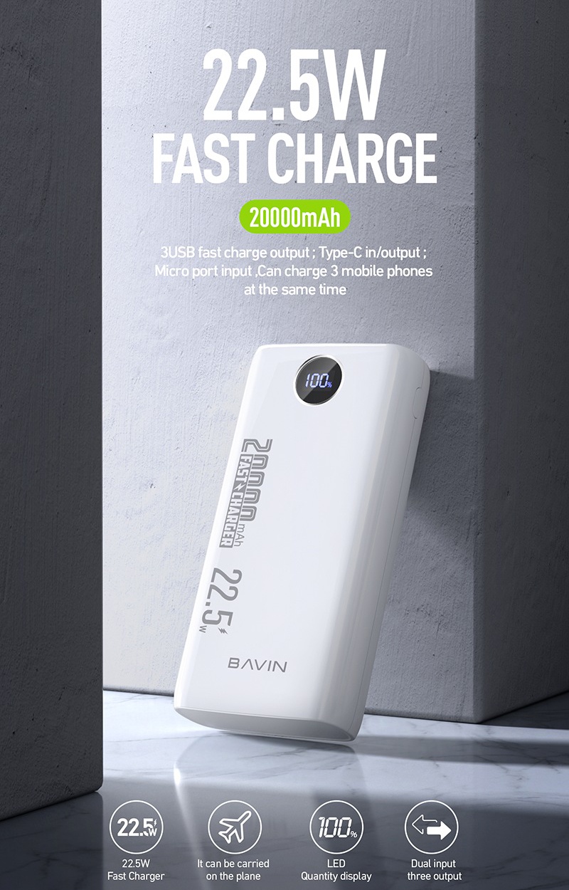 BAVIN PC051 20000mAh 22.5W Fast Charging Power Bank Digital Display 22. ...