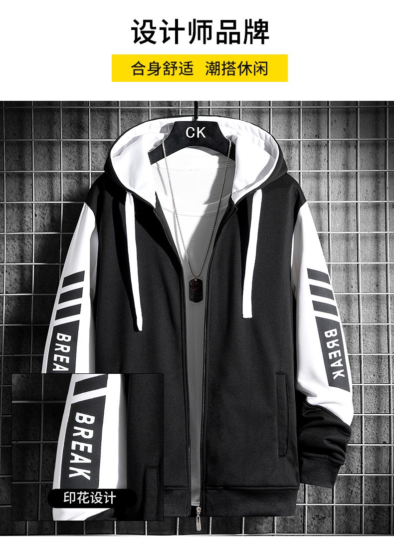 Genshin impact hoodie jactet Kaedehara Kazuha impression clothes unisex ...