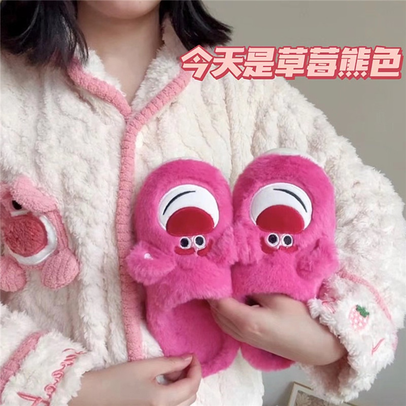 Anime Lotso Strawberry Bear Cartoon Plush Toy Winter Warm Plush ...