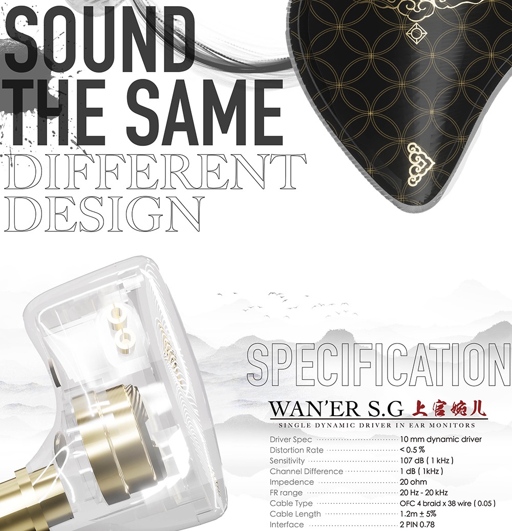Tangzu WAN ER SG 2022 New 10mm Dynamic Driver In-ear Earphone IEM Metal ...