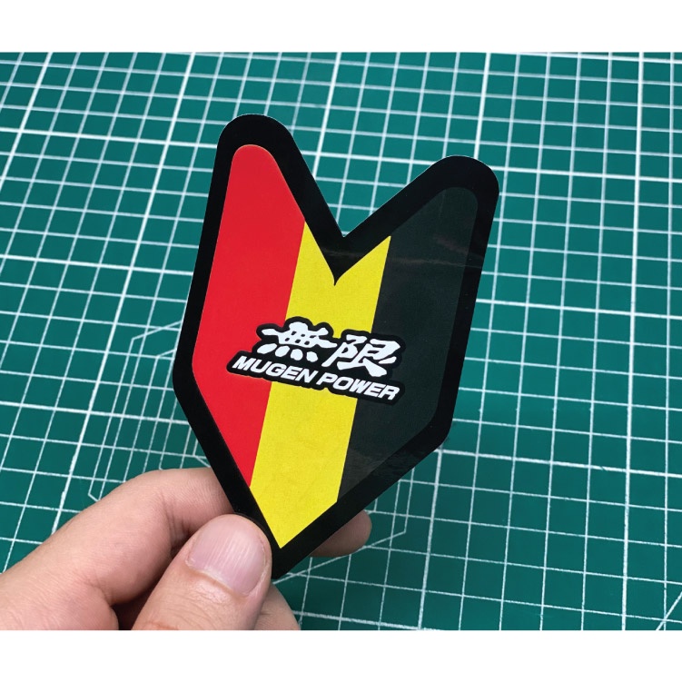 Sticker Mugen Power WAKABA BADGE J093 | Shopee Philippines