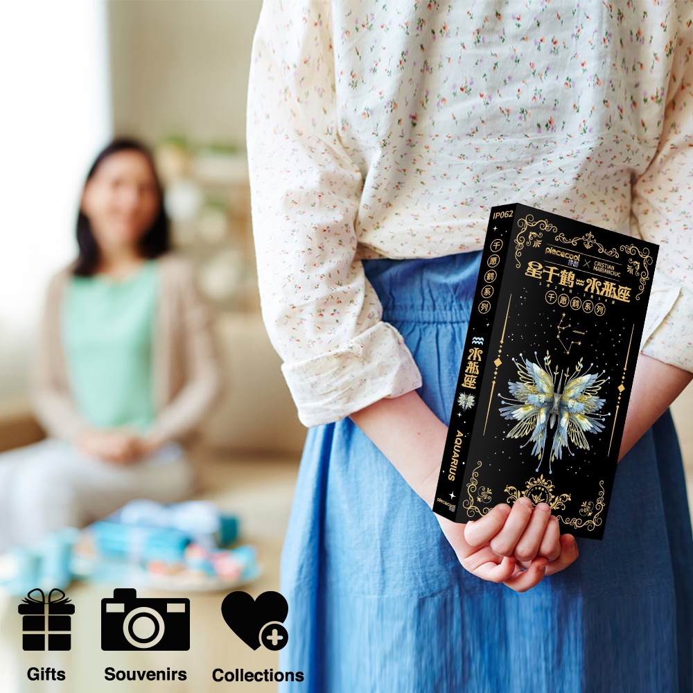 Piececool 3D Metal Model Kit - Aquarius One Thousand Origami Carnes for ...