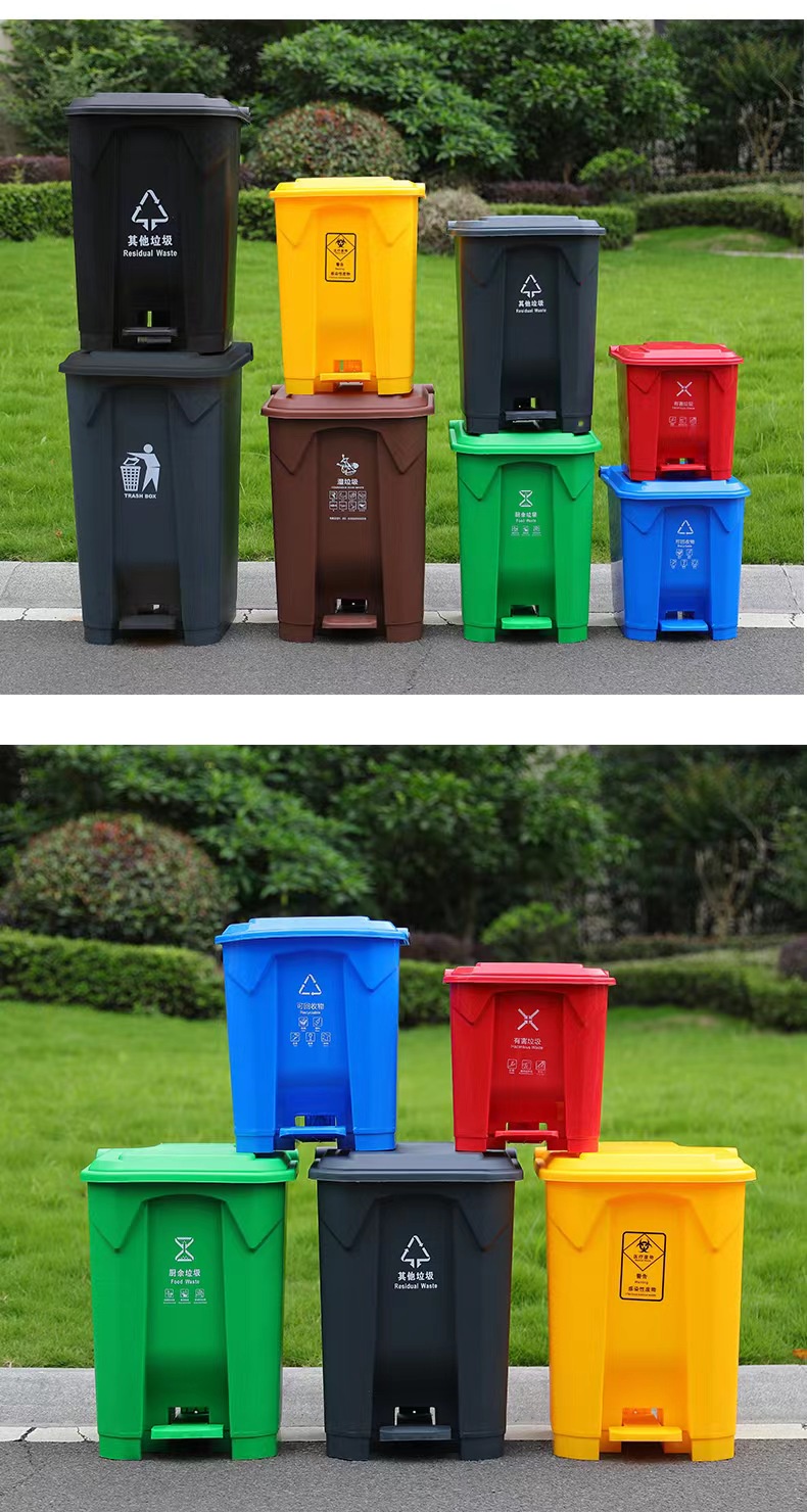 X H D Large Outdoor Household Garbage Can With 30L/50L/100L/120L ...