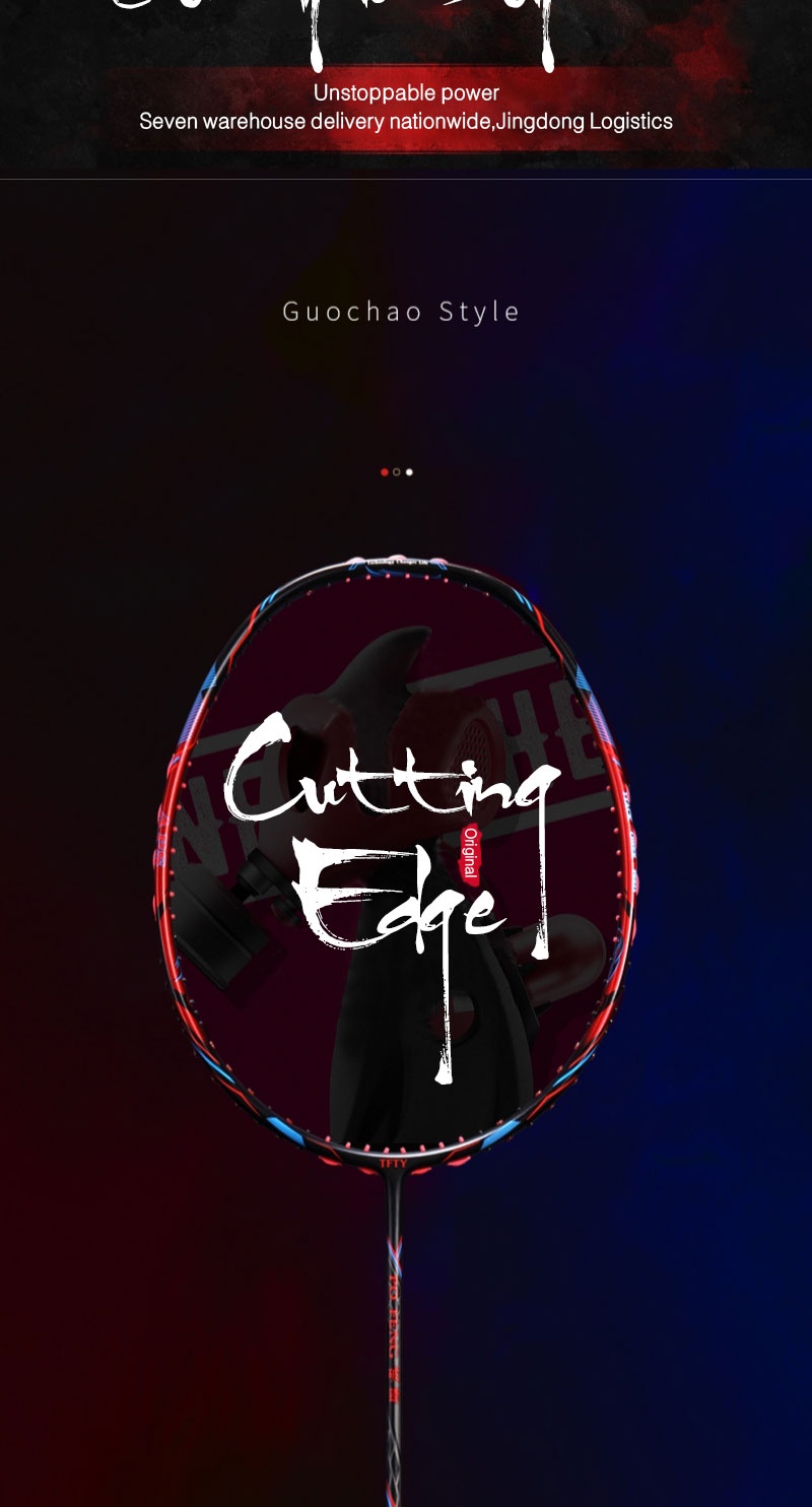 Alpsport Pf-Tfty 10u Max 35 Lbs Badminton Racket With Gift Box 100% ...