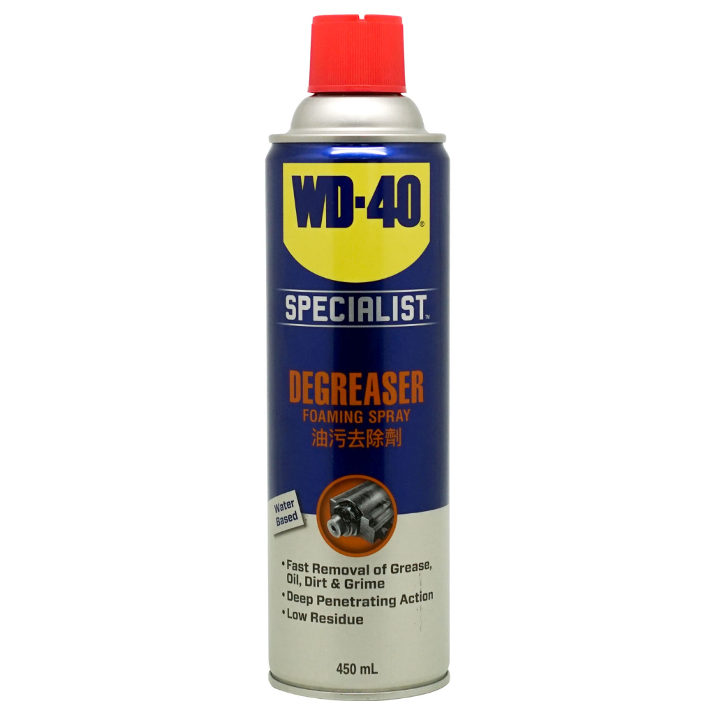 WD-40 Specialist Degreaser Foaming Spray 450ml | Shopee Philippines