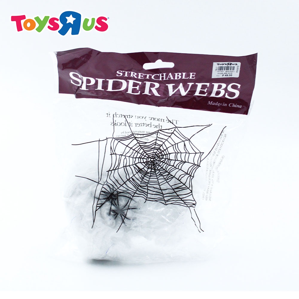 Stretchable Spider Web Decor (White) | Shopee Philippines