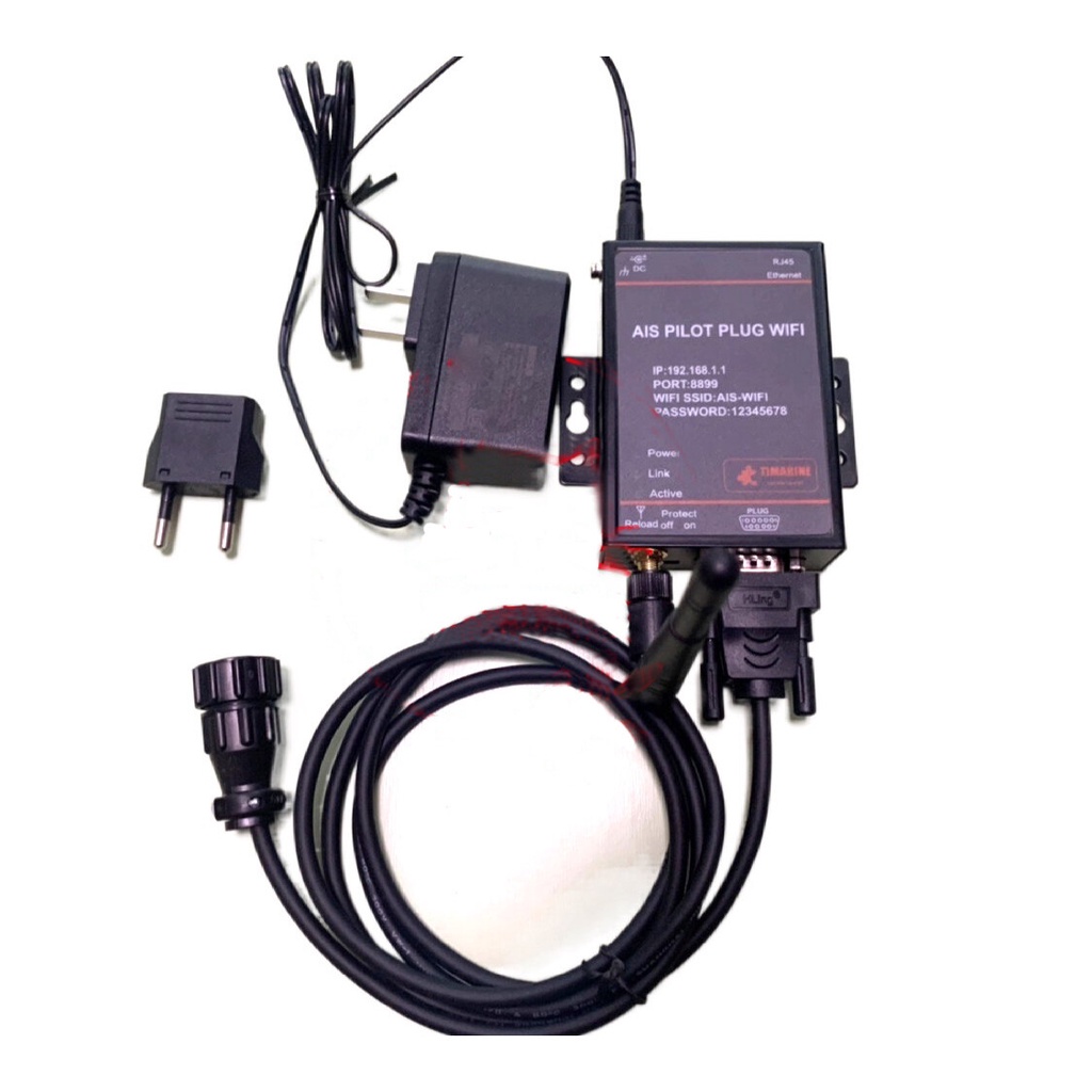 Ais pilot plug WIFI graphic electronic pilot AIS interface, AIS to WIFI ...