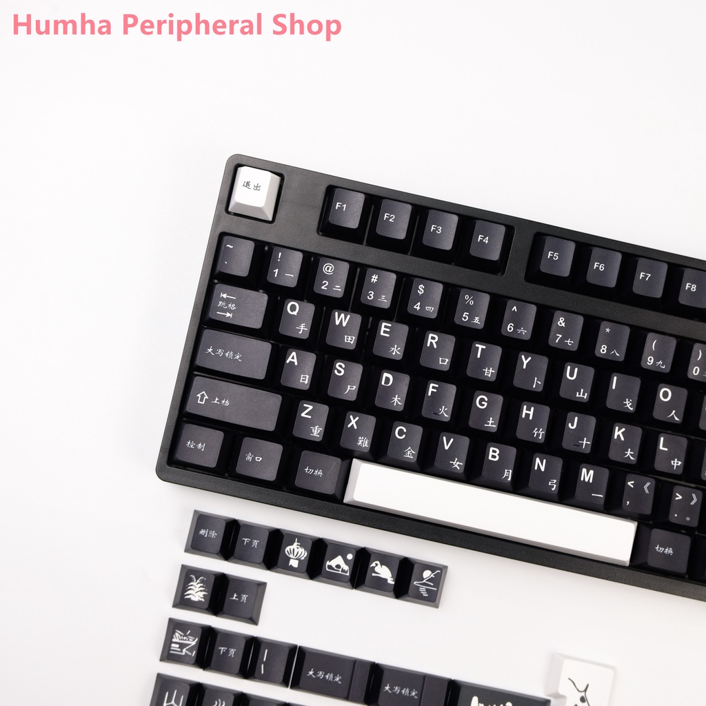 Humha Shanshui keycap 140 keys PBT material Dye-Sublimation Cherry profile Mechanical Keyboard ...