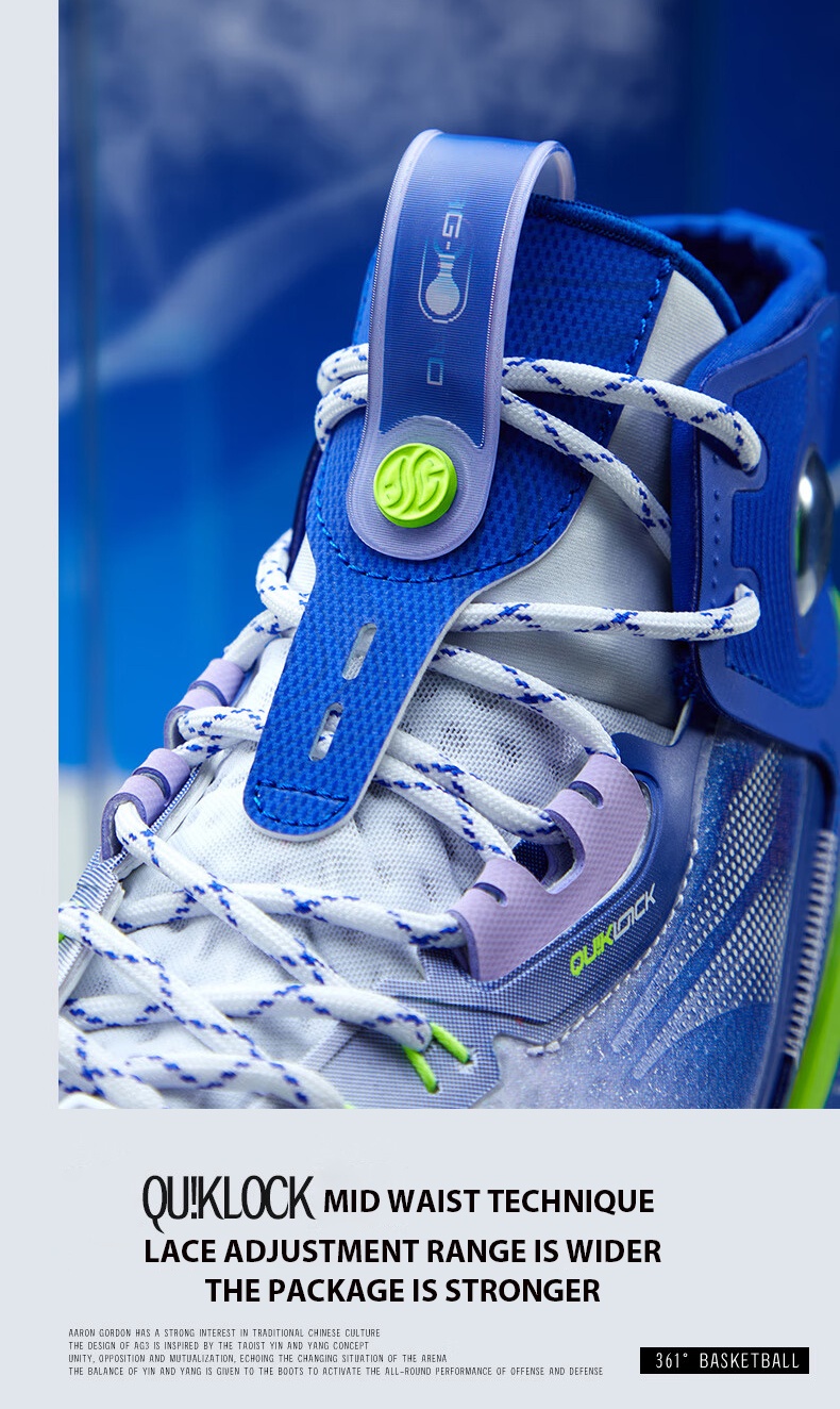 361 Degrees Ag3 Pro Aaron Gordon Men Basketball Shoes Cushioning ...