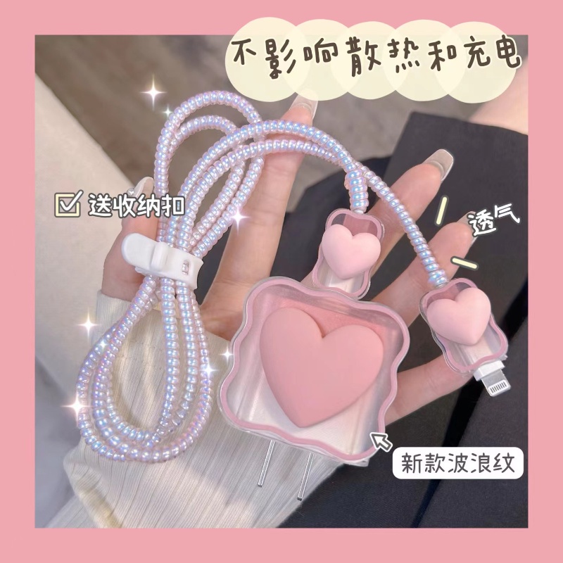 5 IN 1 Solid color Love Charger Protector case Compatible for iP 18W ...