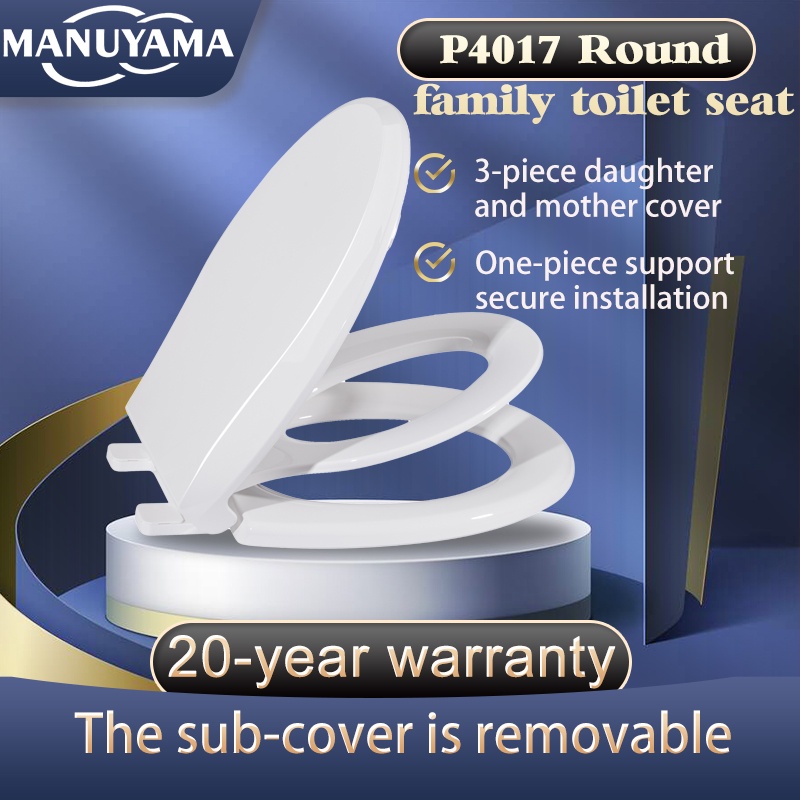 MANUYAMA Original Toilet Seat With Quietly Slow Close U/V/O Type ...