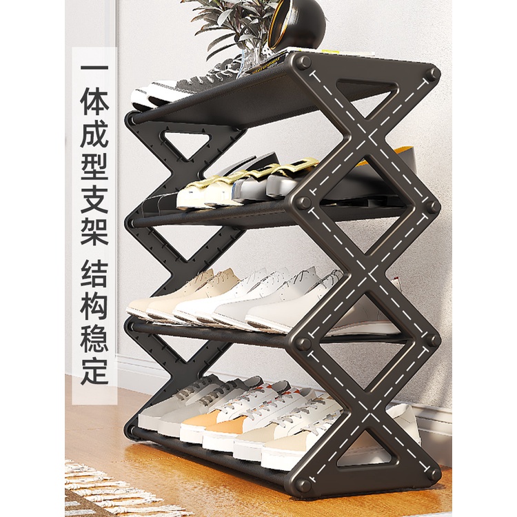 5 Layer foldable Shoes Rack Tier Colored Stackable Stainless steel ...