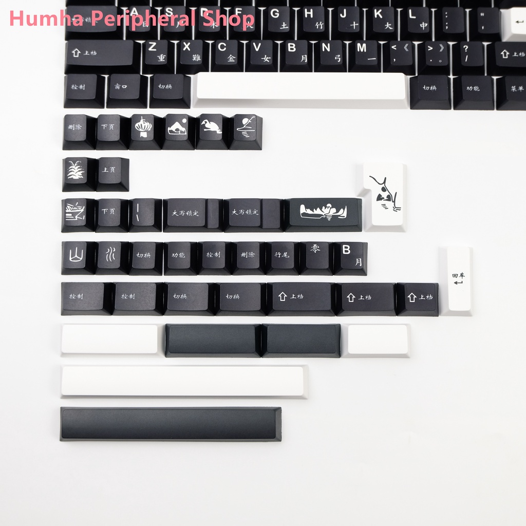 Humha Shanshui keycap 140 keys PBT material Dye-Sublimation Cherry profile Mechanical Keyboard ...
