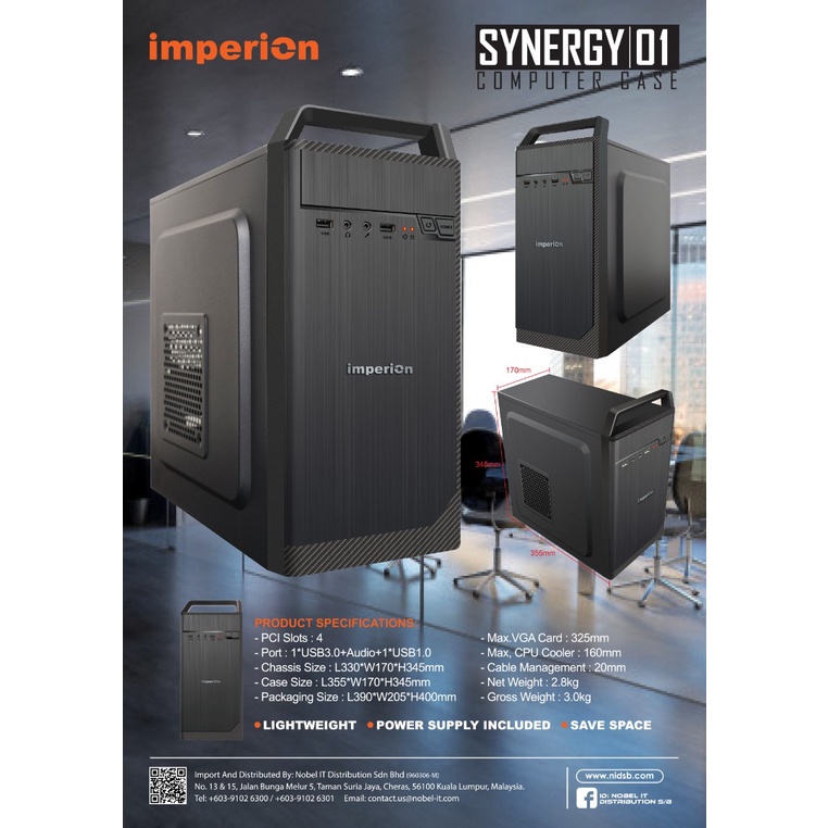 Salpido Imperion Synergy 01 Micro ATX Mini ITX Gaming PC Case with ...