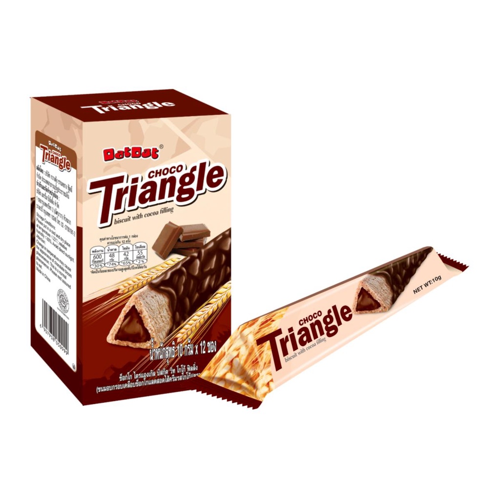 Dat Tri Angle Chocolate Coated Biscuits Filled With cocoa Flavor Cream 10g. (Pack Of 12) l ...