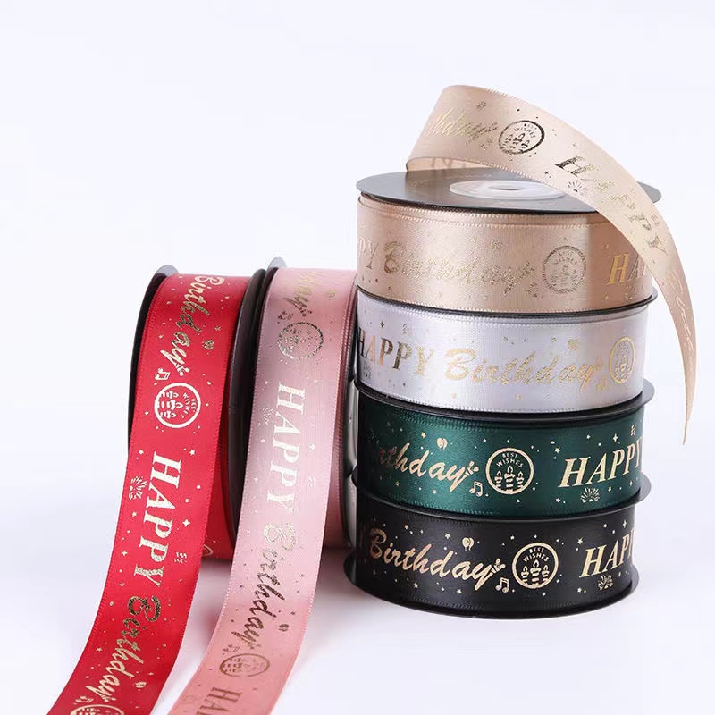 [Coisíní] 2.5cm Wide Foil Happy Birthday Ribbon Birthday Gift Ribbon ...