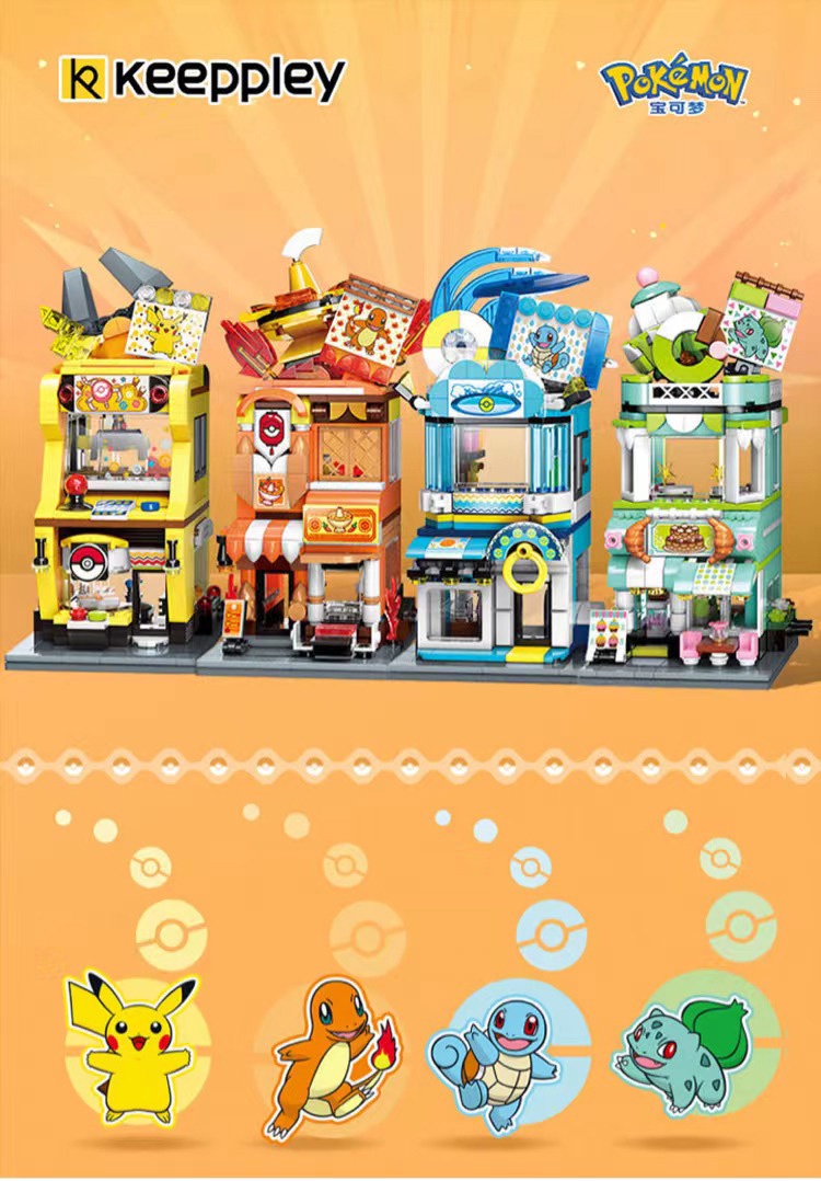 Pokemon Cartoon Anime Pokémon Center House Pikachu Building Blocks ...