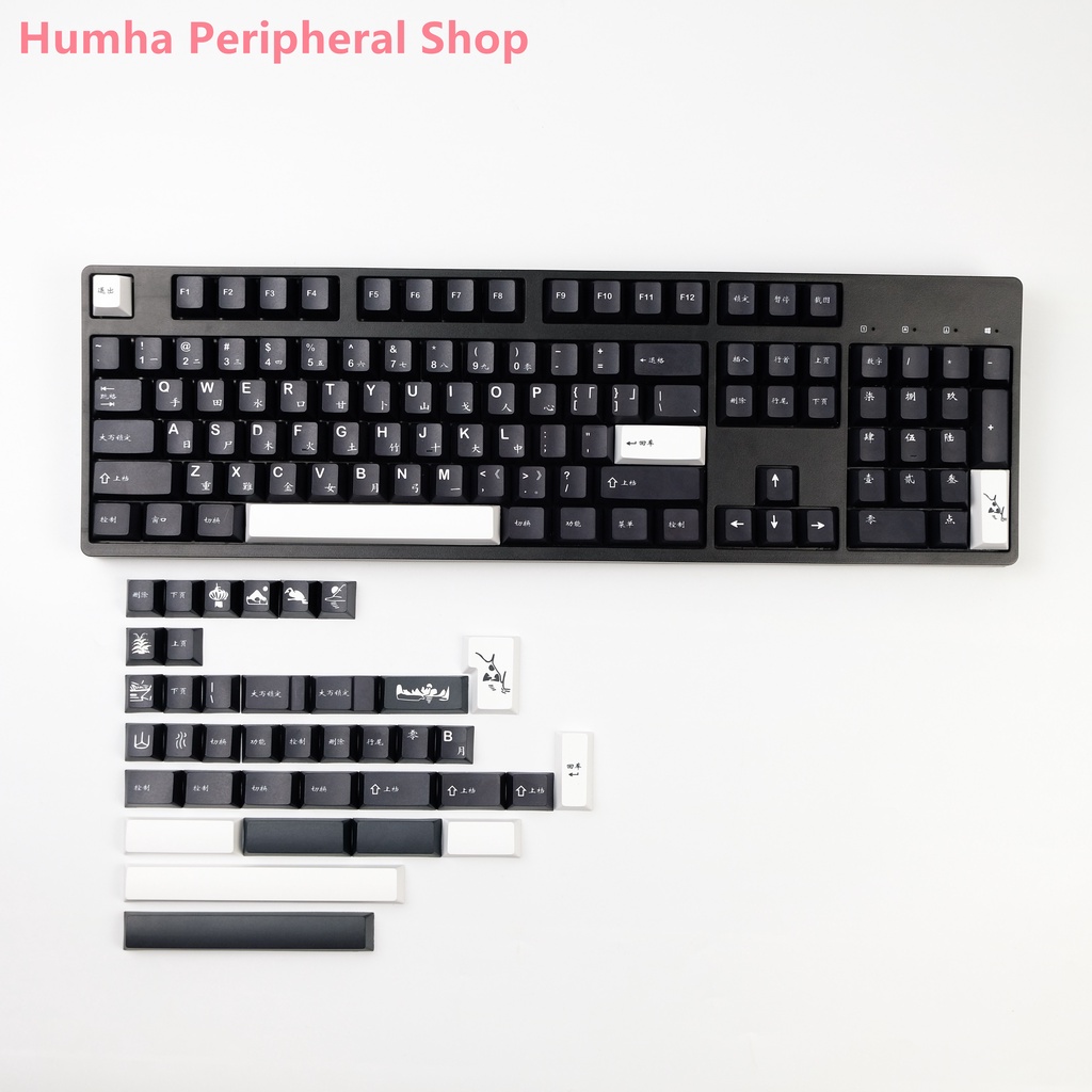 Humha Shanshui keycap 140 keys PBT material Dye-Sublimation Cherry profile Mechanical Keyboard ...