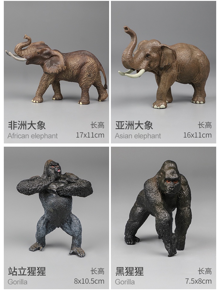 Realistic Wild Forest Animal Zoo Models Action Figurines Lion Tiger ...