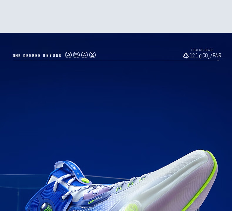 361 Degrees Ag3 Pro Aaron Gordon Men Basketball Shoes Cushioning ...