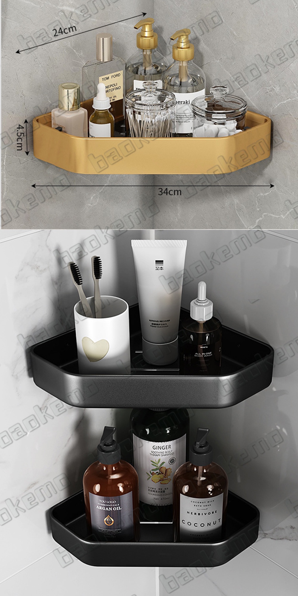 Baokemo Bathroom Storage Hardware Rack Toilet Wall Mounted Shower Shelf ...