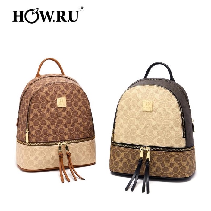 HOWRU BACKPACK 2COMPARTMENT LEATHER MEDIUM | Shopee Philippines