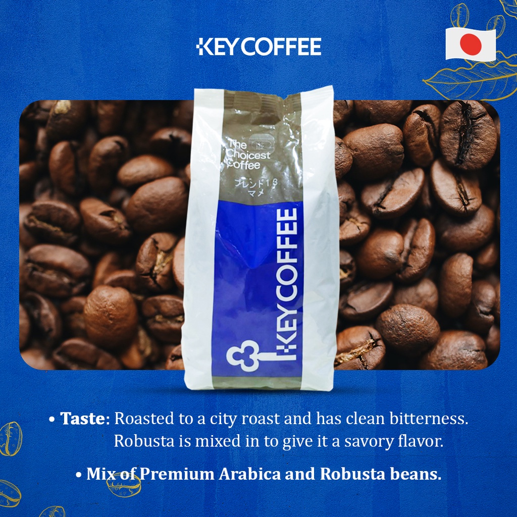 Key Coffee Noukou Roast Whole Beans 500g | Shopee Philippines