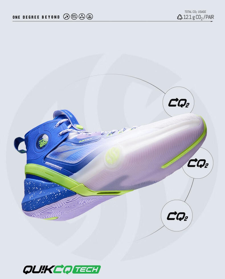 361 Degrees Ag3 Pro Aaron Gordon Men Basketball Shoes Cushioning ...