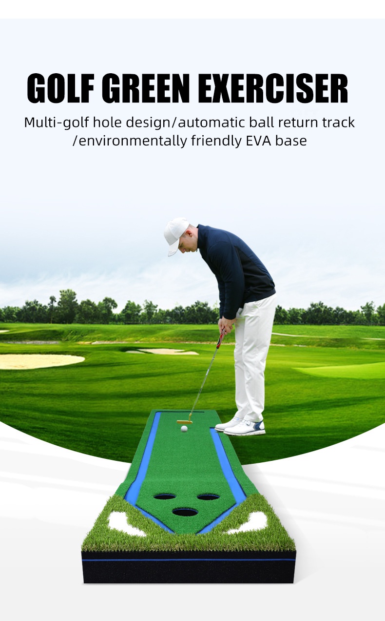 PGM multiple hole design mini golf green 60cm by 300cm golf training ...
