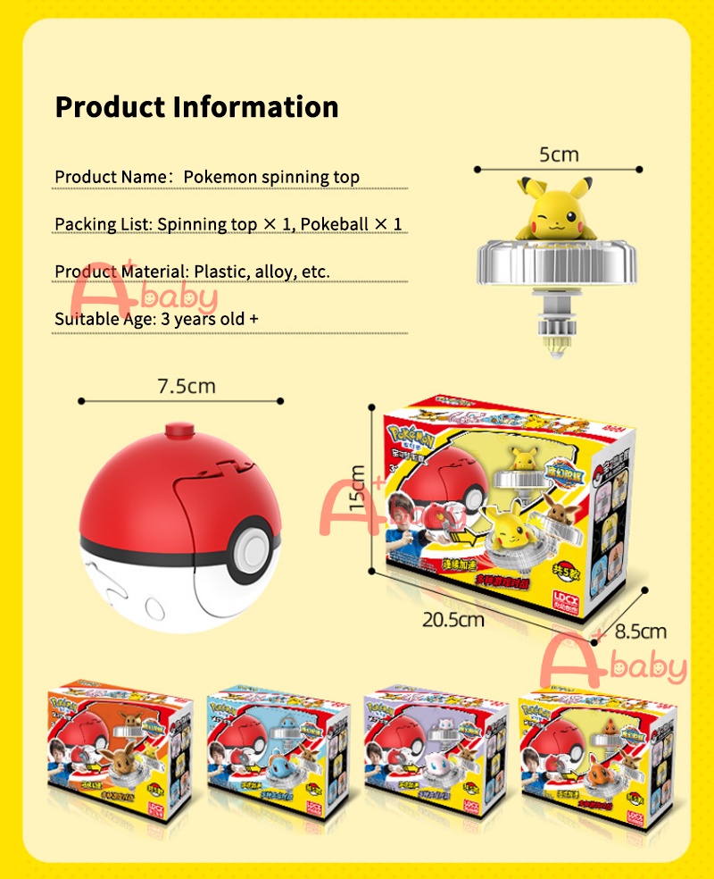 [A+baby] Pokemon Spinning Tops Toy（Beyblade/Gyro/Gyroscope）With ...