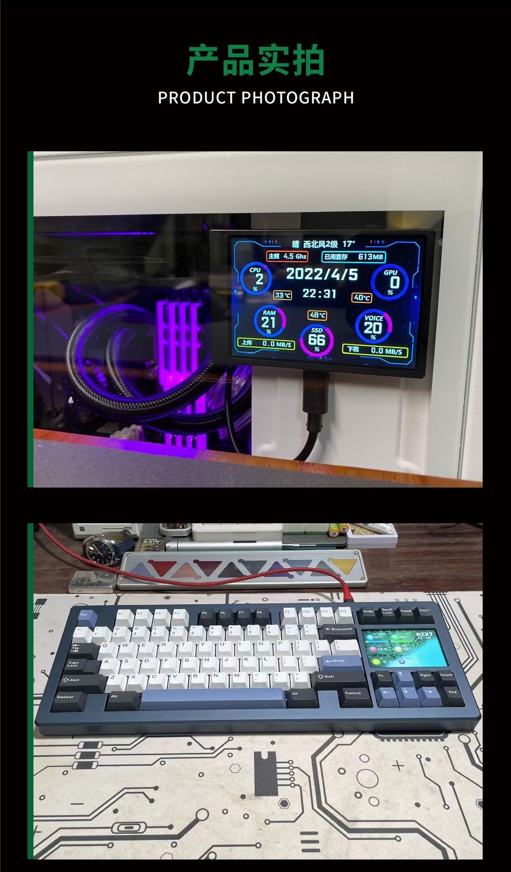 Turing 3.5 inch IPS Sensor Panel Display Smart Screen | Shopee Philippines