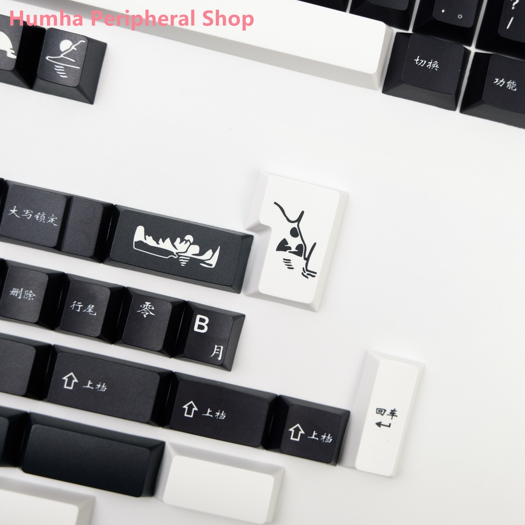 Humha Shanshui keycap 140 keys PBT material Dye-Sublimation Cherry profile Mechanical Keyboard ...