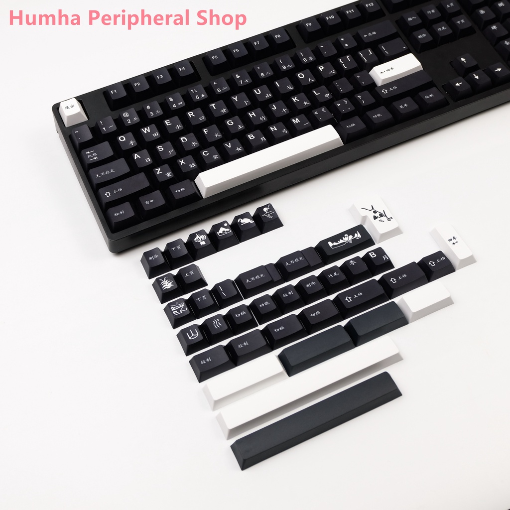 Humha Shanshui keycap 140 keys PBT material Dye-Sublimation Cherry profile Mechanical Keyboard ...